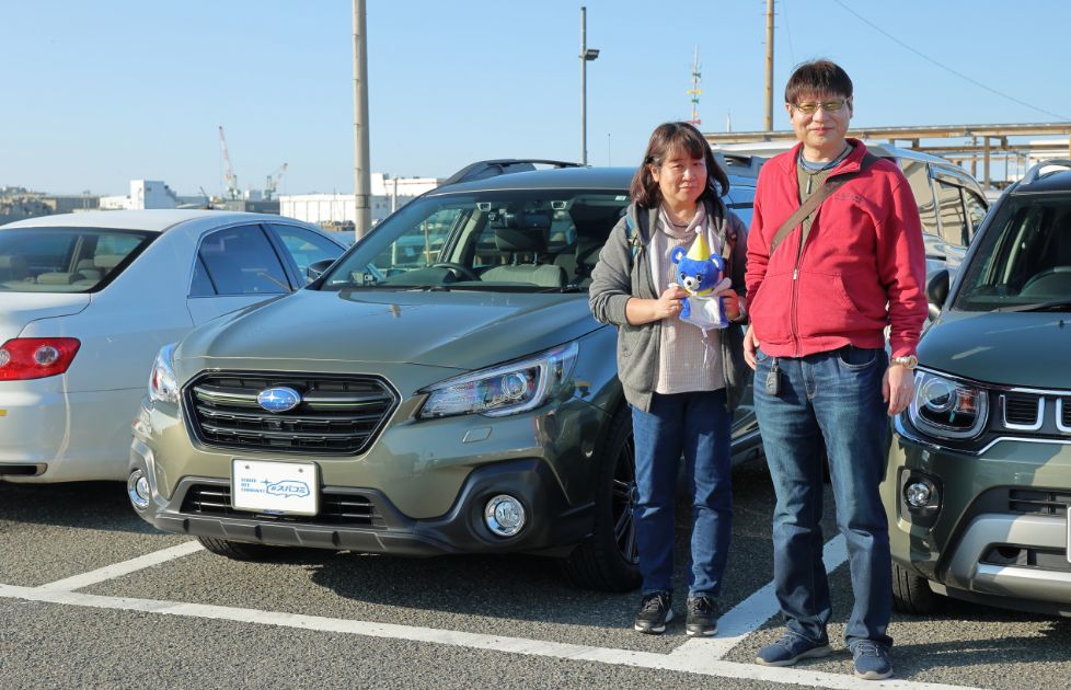 すばる星空倶楽部 | SUBARU WEB COMMUNITY